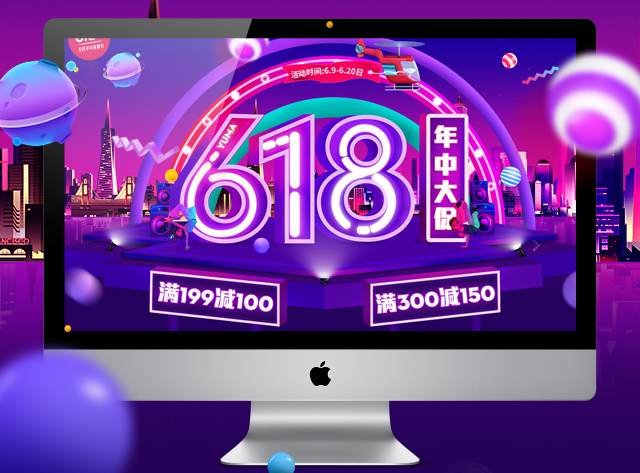 618首页_闷油瓶11-站酷ZCOOL