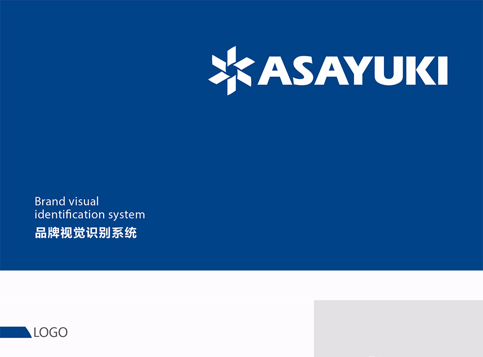 浅雪ASAYUKI-logo_雨晨_Kuroro-站酷ZCOOL