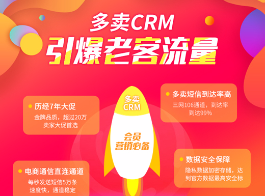 服务介绍页_风筝与风881124-站酷ZCOOL