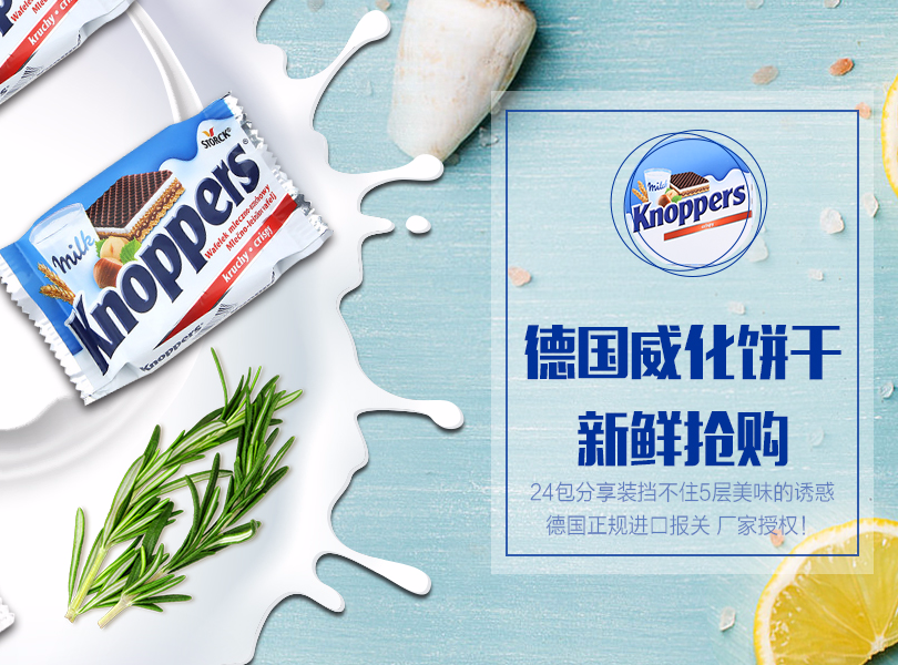 食之趣_XLL苏-站酷ZCOOL