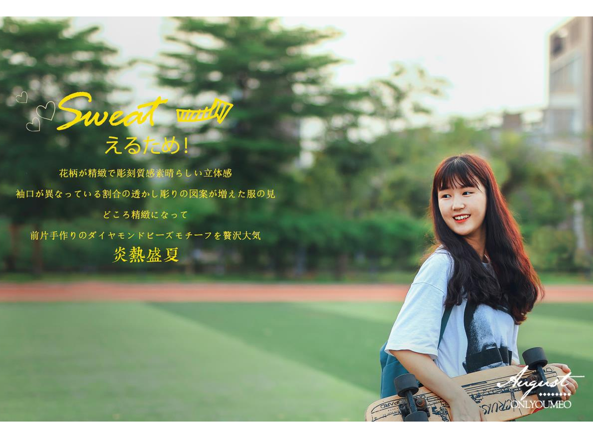 滑板少女_HH_RIN-站酷ZCOOL