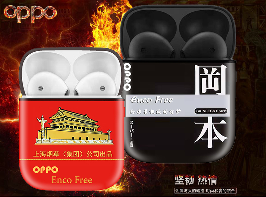 没有创意的设计_全世界89757-站酷ZCOOL