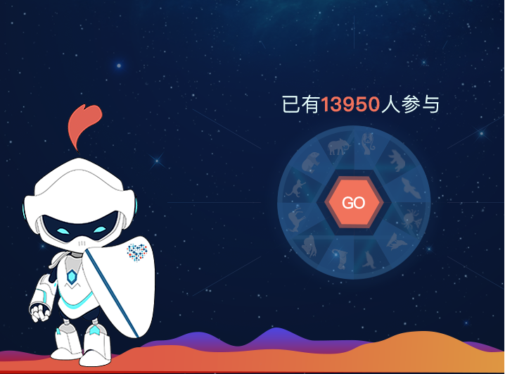 信美app_愤怒的海绵宝周周-站酷ZCOOL