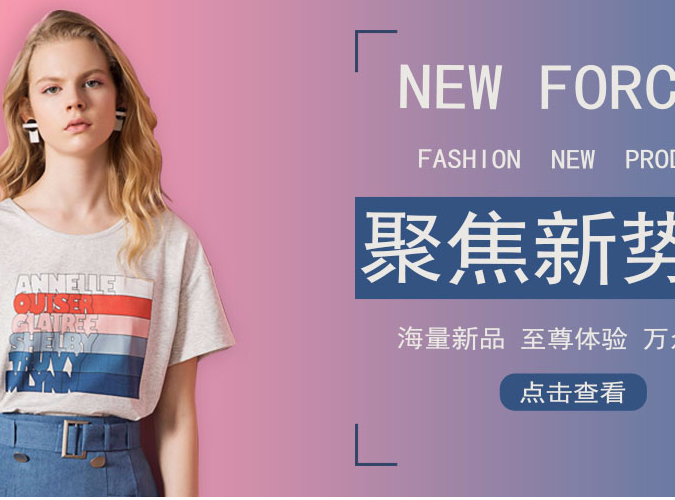 banner_Hjmmm-站酷ZCOOL