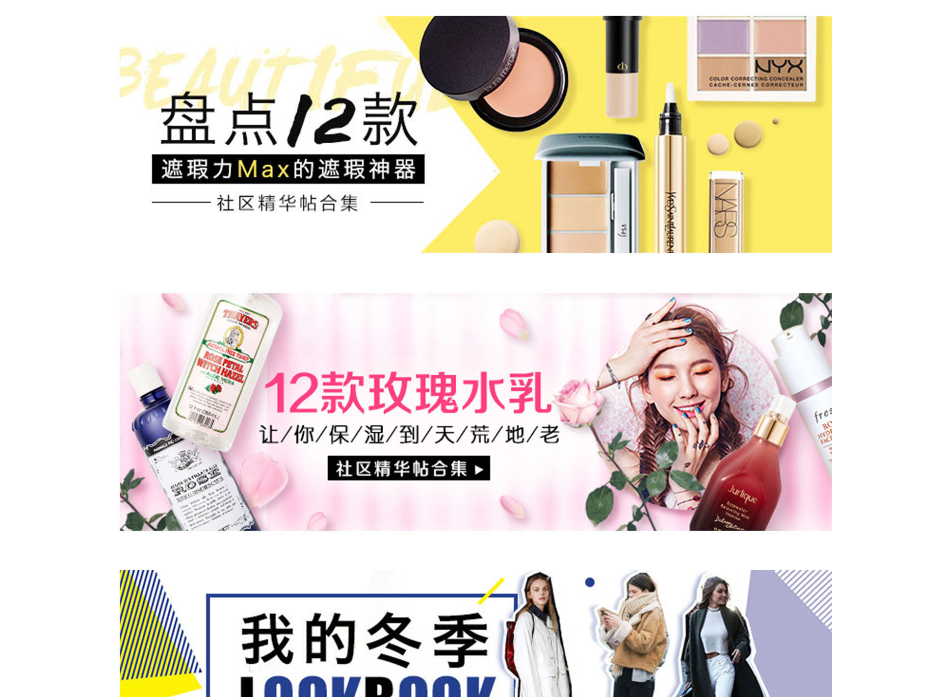 社区banner_qi_left-站酷ZCOOL