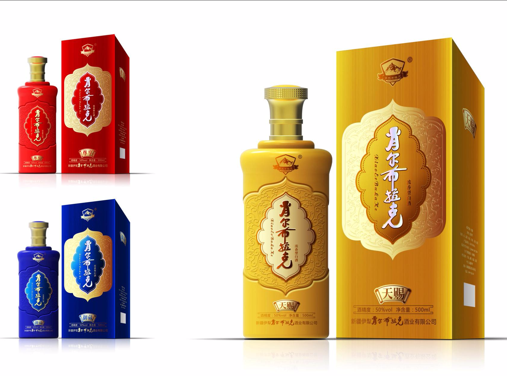 一些酒包装设计7-3_xcj1022-站酷ZCOOL