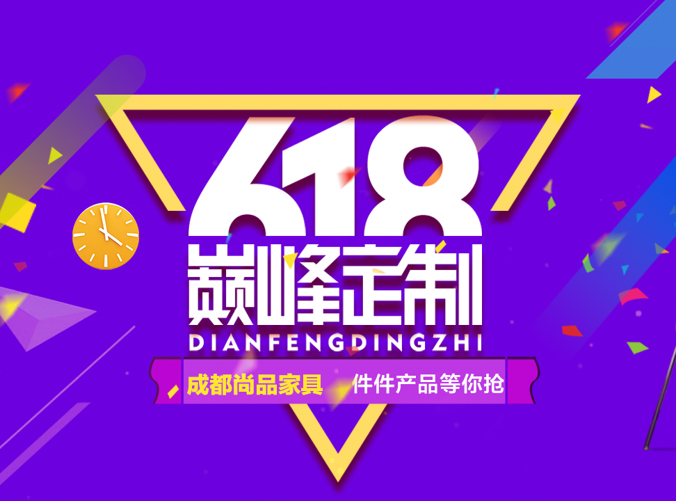 banner_senling112-站酷ZCOOL