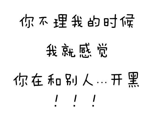 WZRY_九儿乀-站酷ZCOOL