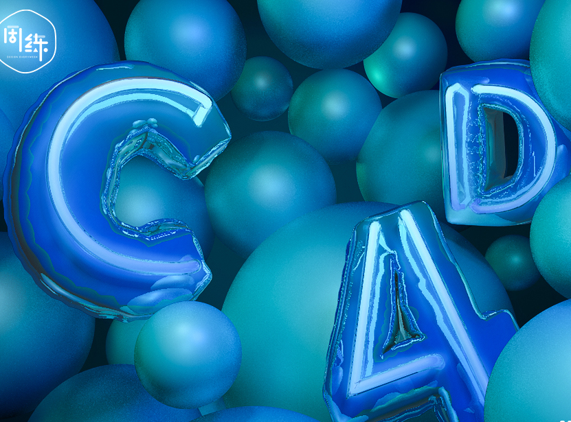 【C4D气球字体】_R_Ran-站酷ZCOOL