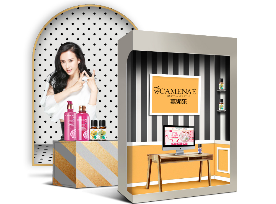 嘉媚乐花样职场范专题_Yben-站酷ZCOOL