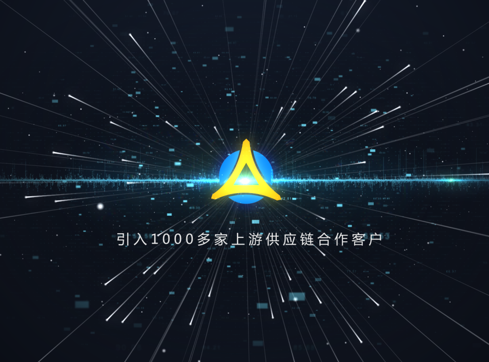 plexus+stardust_EYCEG-站酷ZCOOL