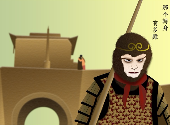 西游系列之——LEVVV公仔外观设计_Dusiyin-站酷ZCOOL