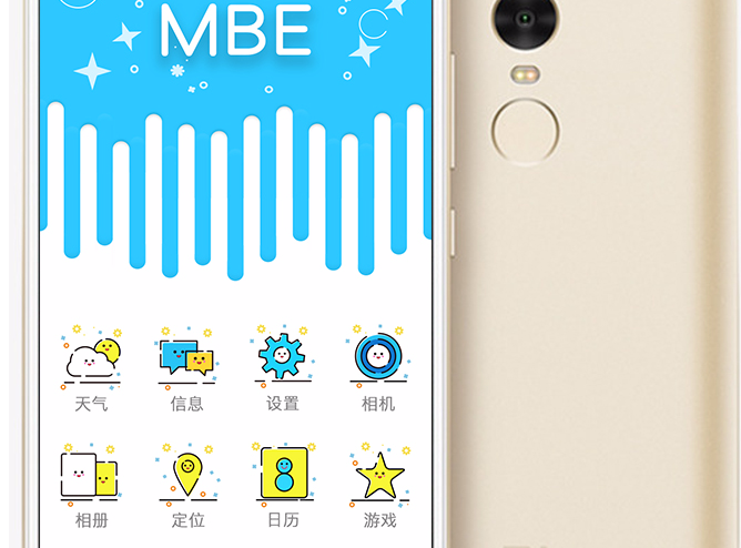 MBE_AAAH-站酷ZCOOL