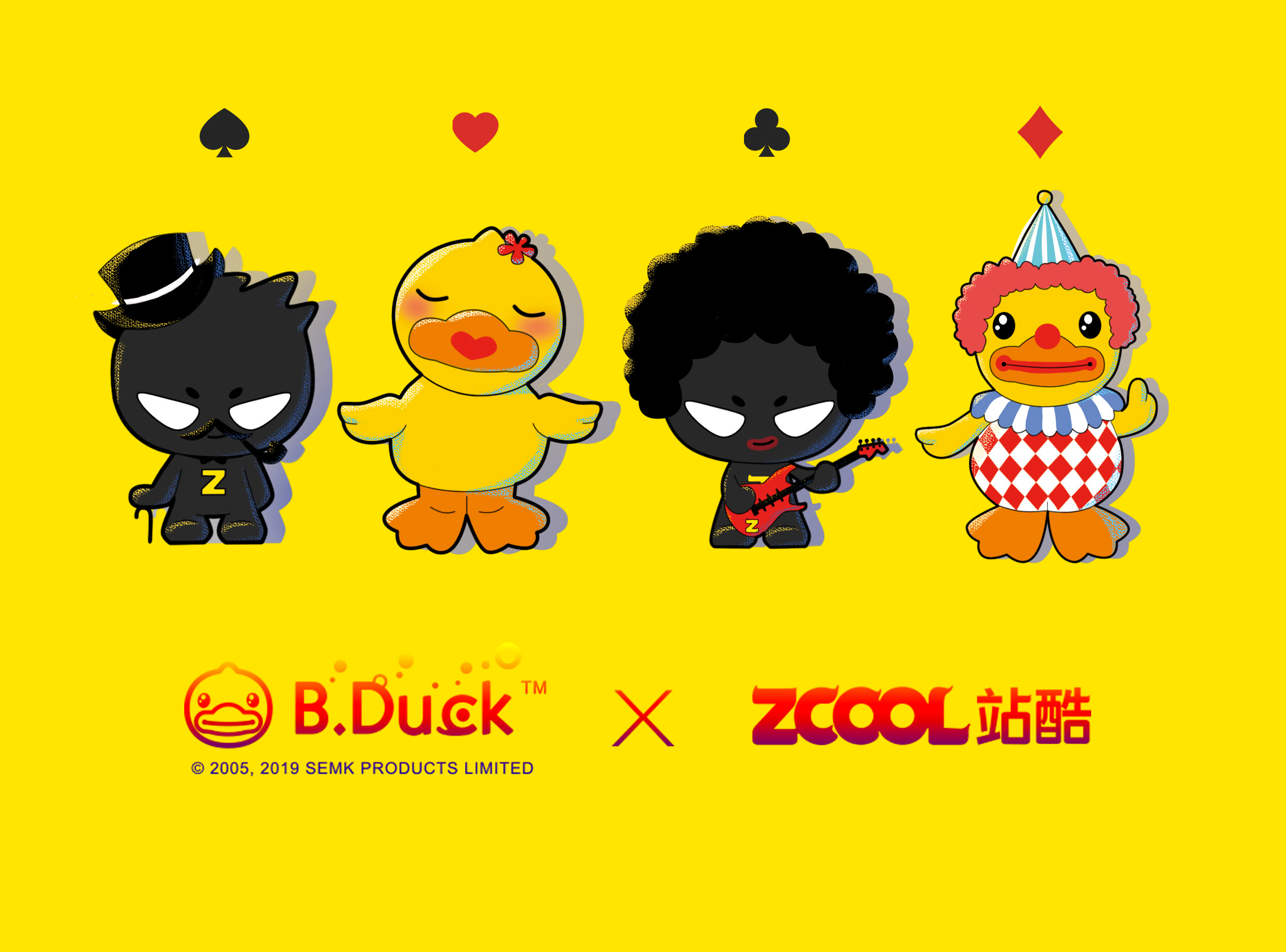 B.Duck小黄鸭XZCOOL站酷_Mronica-站酷ZCOOL