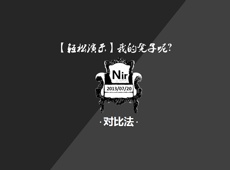 icon_雪先森-站酷ZCOOL