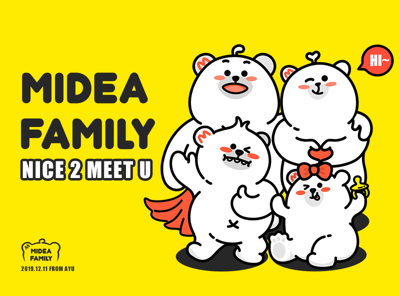 Midea Family 形象设计_Ayu王拨鼠-站酷ZCOOL