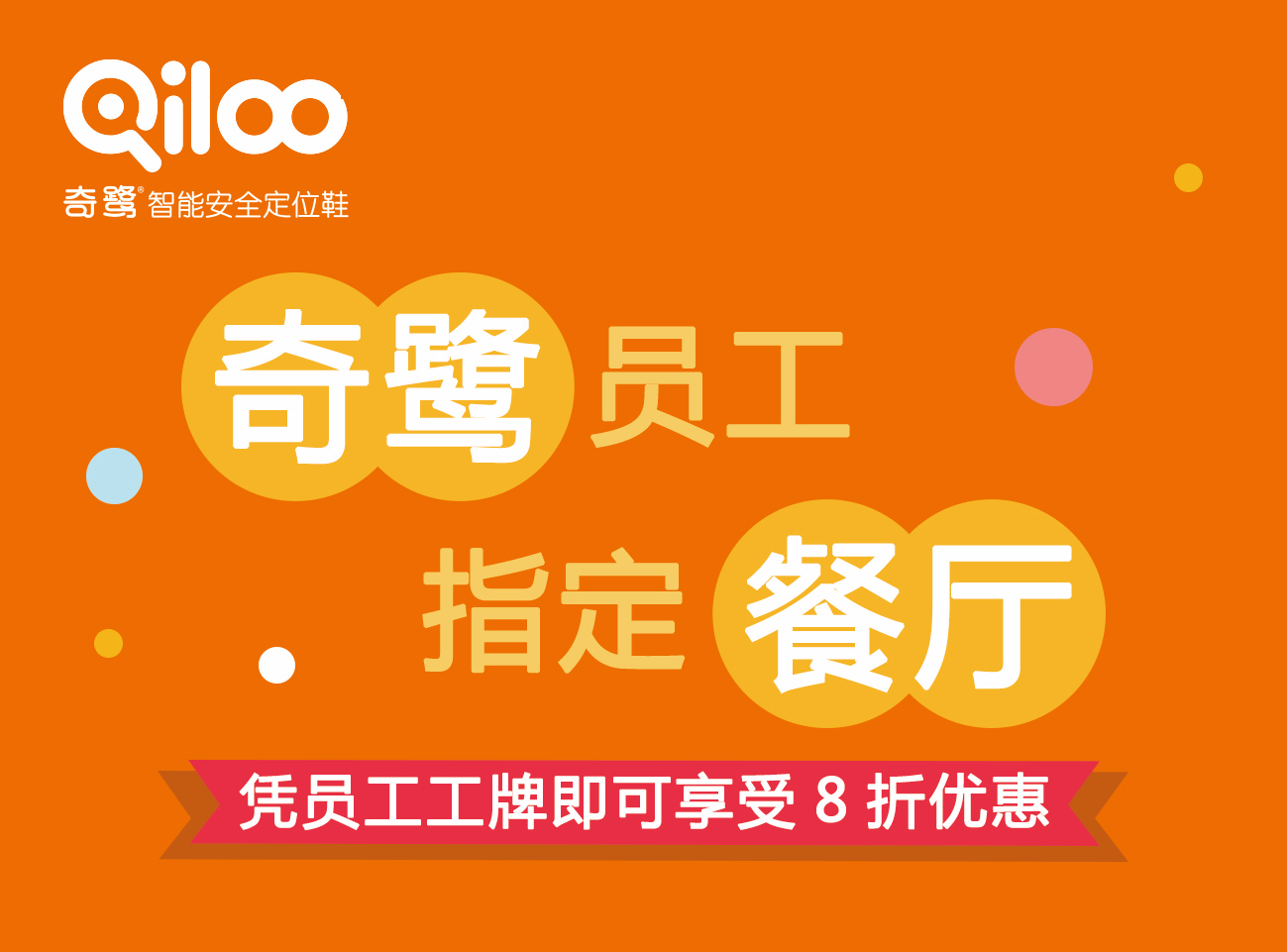 11_TabeaTseng-站酷ZCOOL