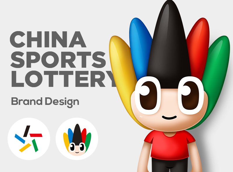 体彩IP-Lucky_LIUXWEN-站酷ZCOOL