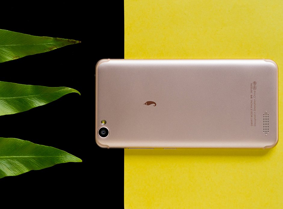 国民手机红辣椒4A_叶少Vera-站酷ZCOOL