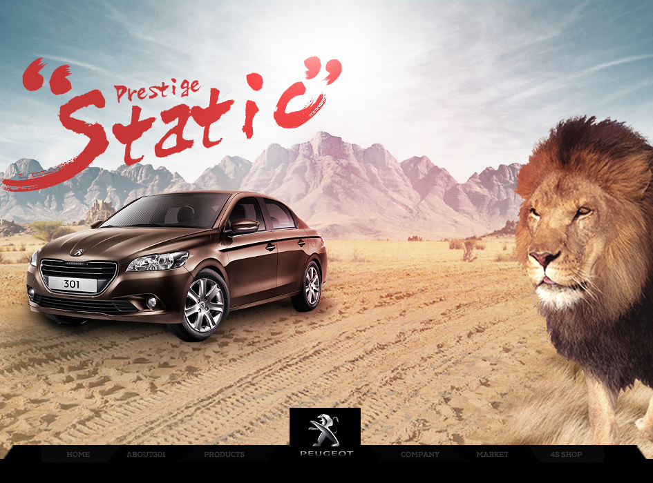 banner_好妹妹mango-站酷ZCOOL