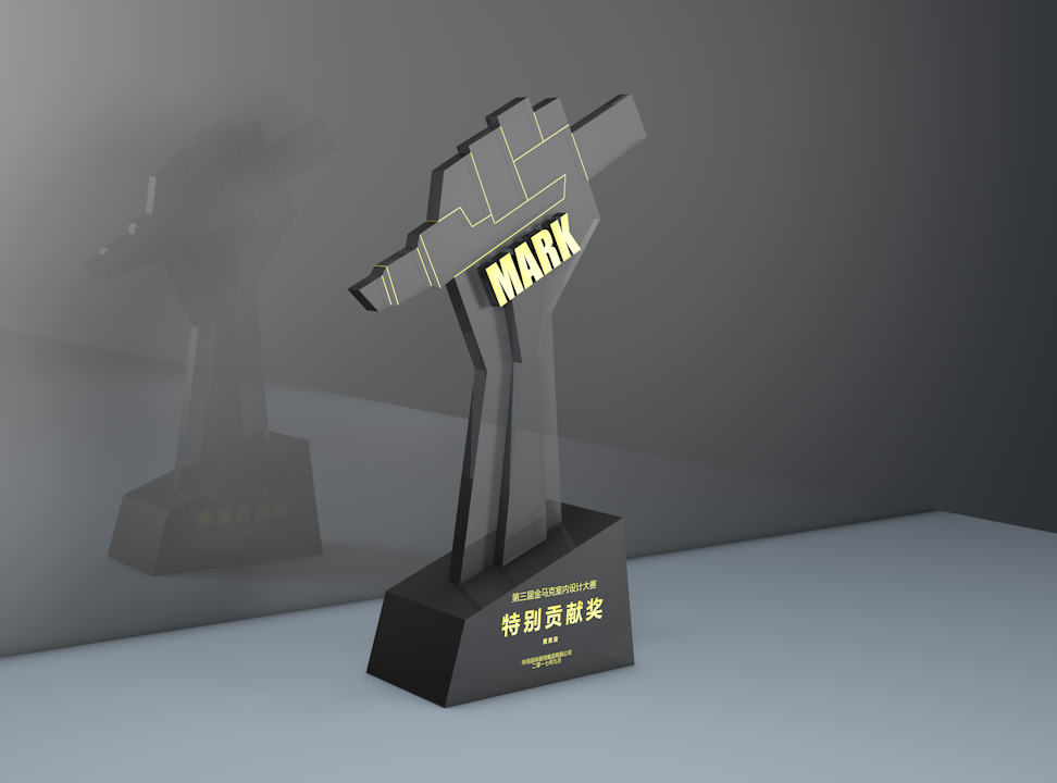 奖杯_梅丹洛-站酷ZCOOL