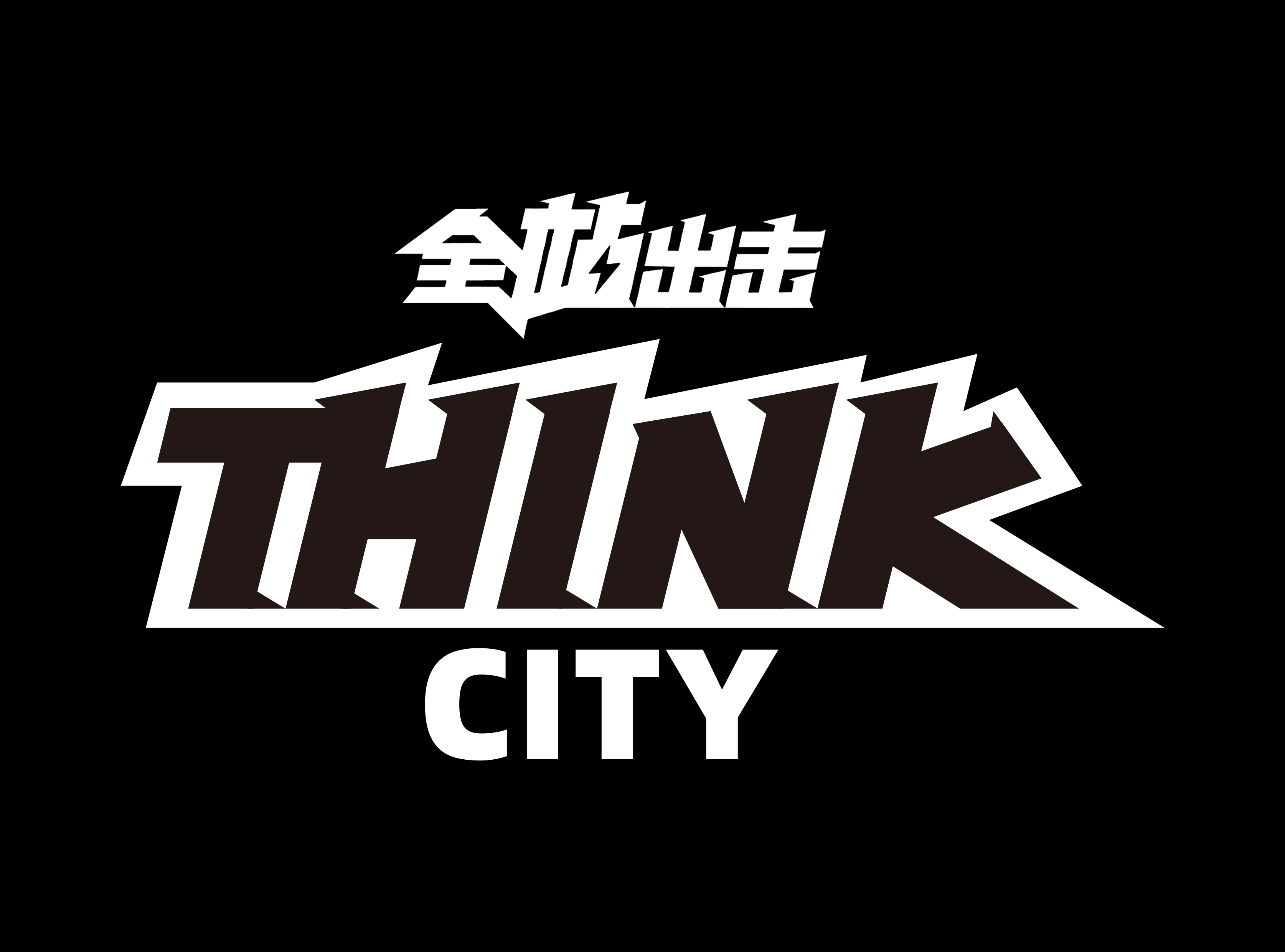 【全站出击】Think City_YamDesign-站酷ZCOOL