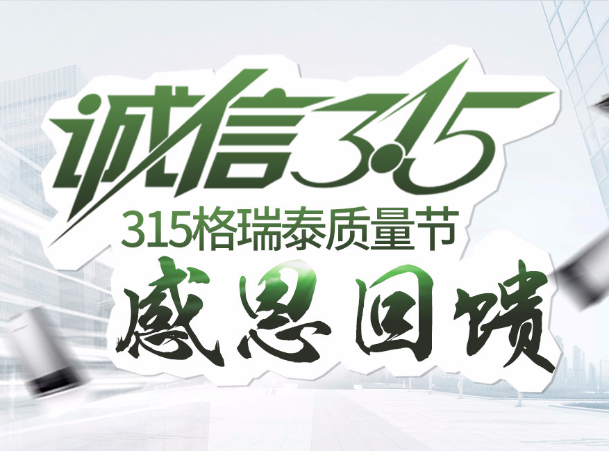 315承接页_开始懂了127-站酷ZCOOL