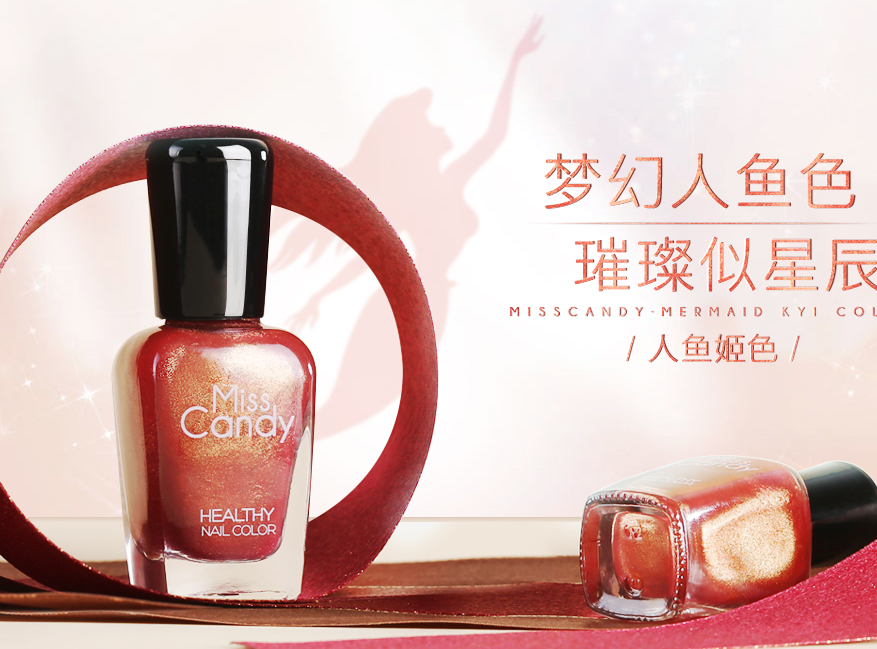 banner_凉白lion-站酷ZCOOL