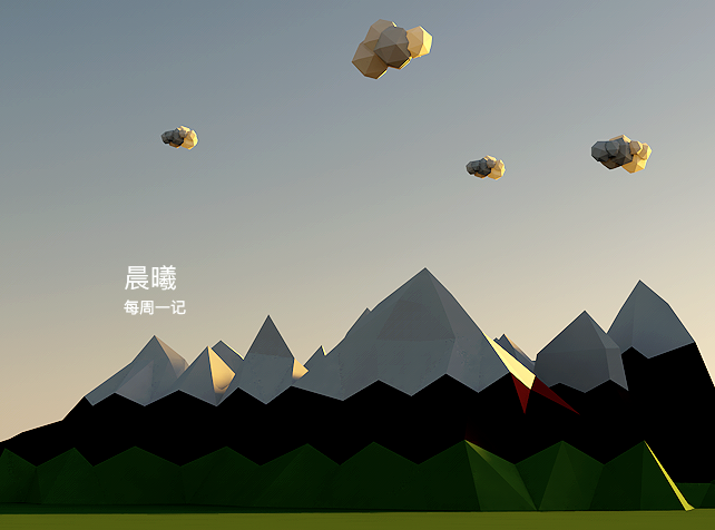 雪山上的晨曦_bpwoniu-站酷ZCOOL