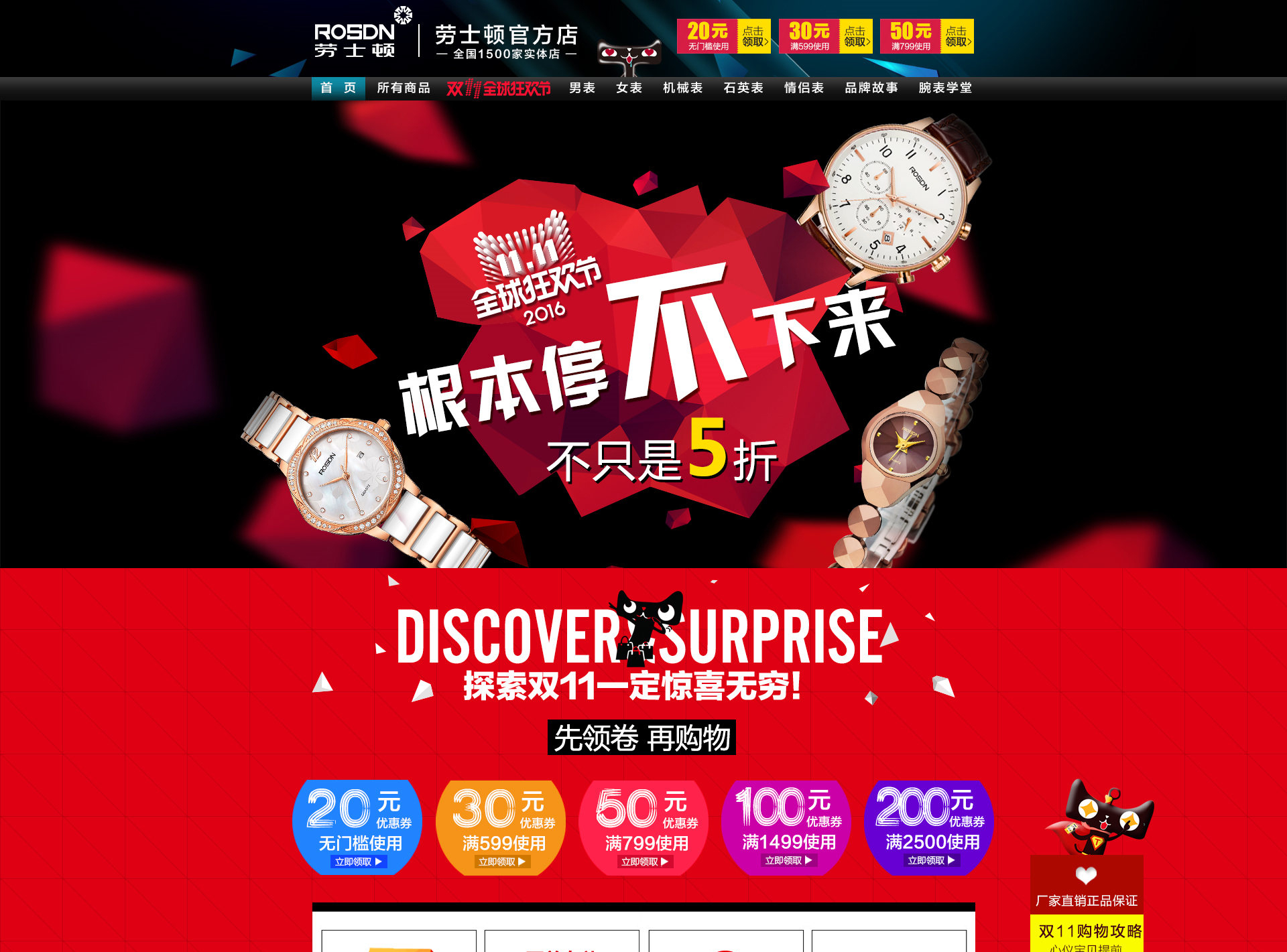 页面02_徐泽增-站酷ZCOOL