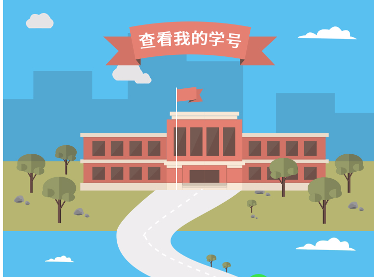 毕业季毕业作品离校系统办理事项流程图_Mis刘-站酷ZCOOL