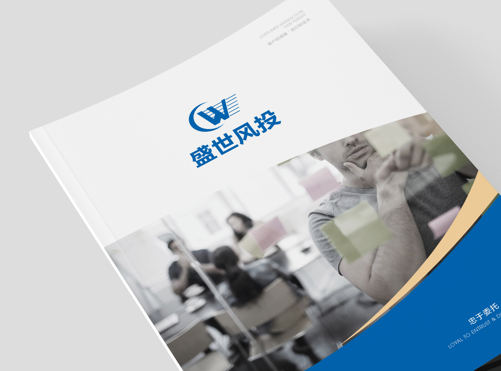 画册设计_钟迪瑚-站酷ZCOOL