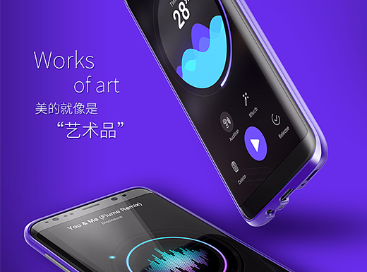 三星S8手机壳结合_时间会见证h-站酷ZCOOL