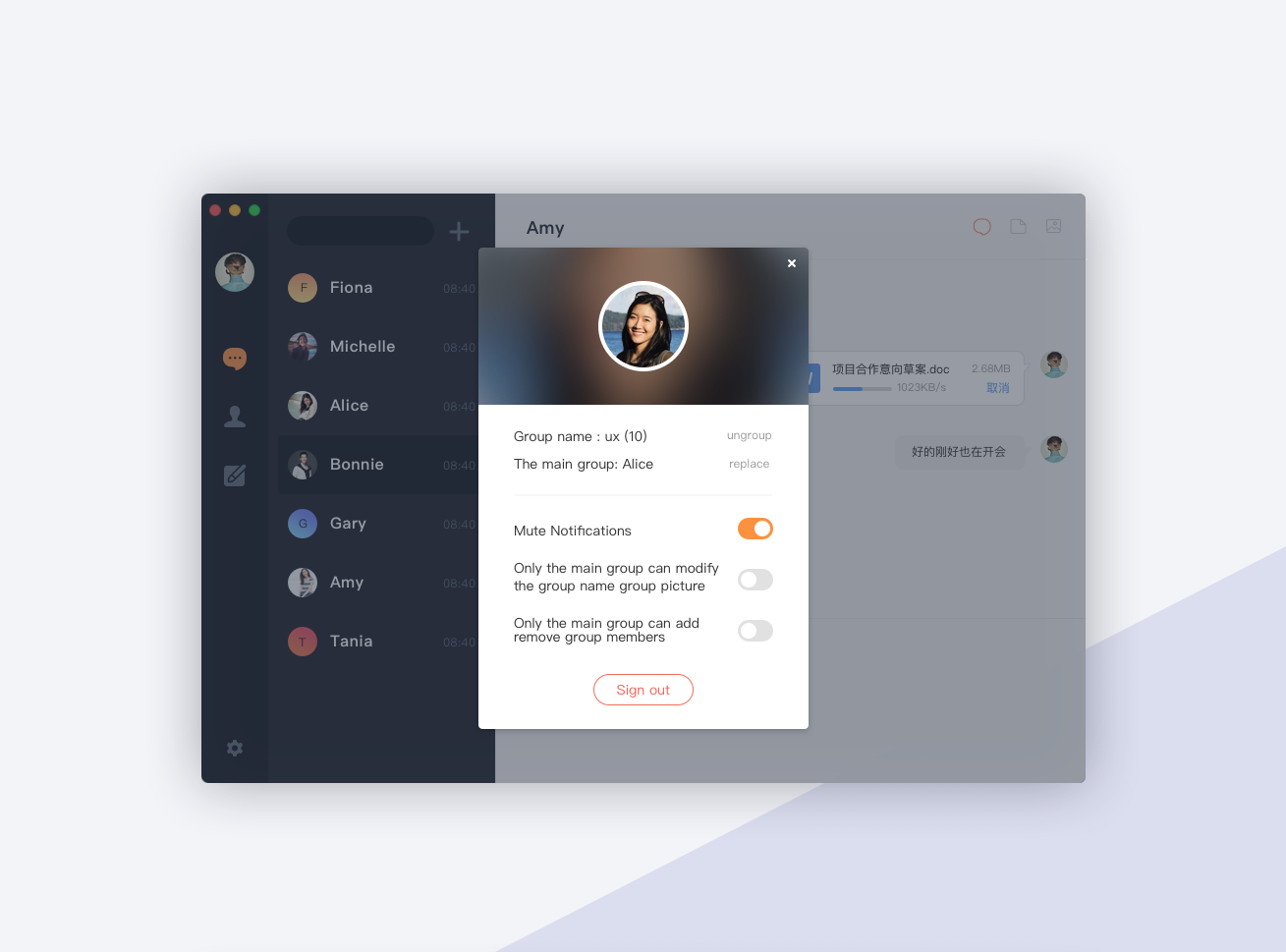 FXPC_V1.6_Some function popups_Nancy_sun-站酷ZCOOL