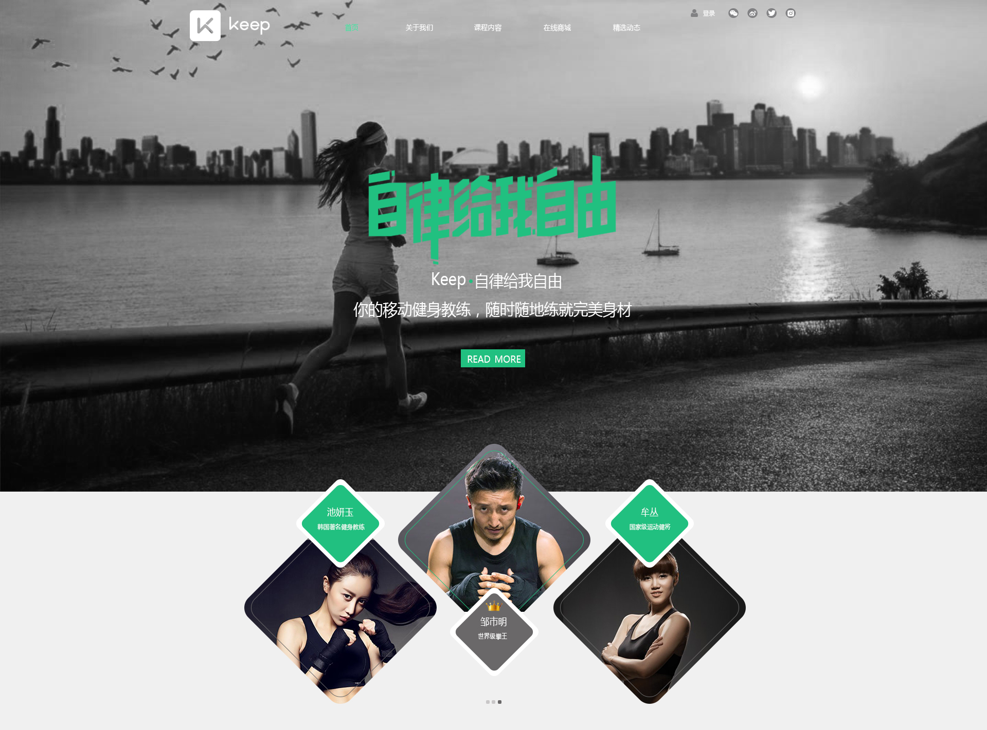 企业站_kerrily-站酷ZCOOL