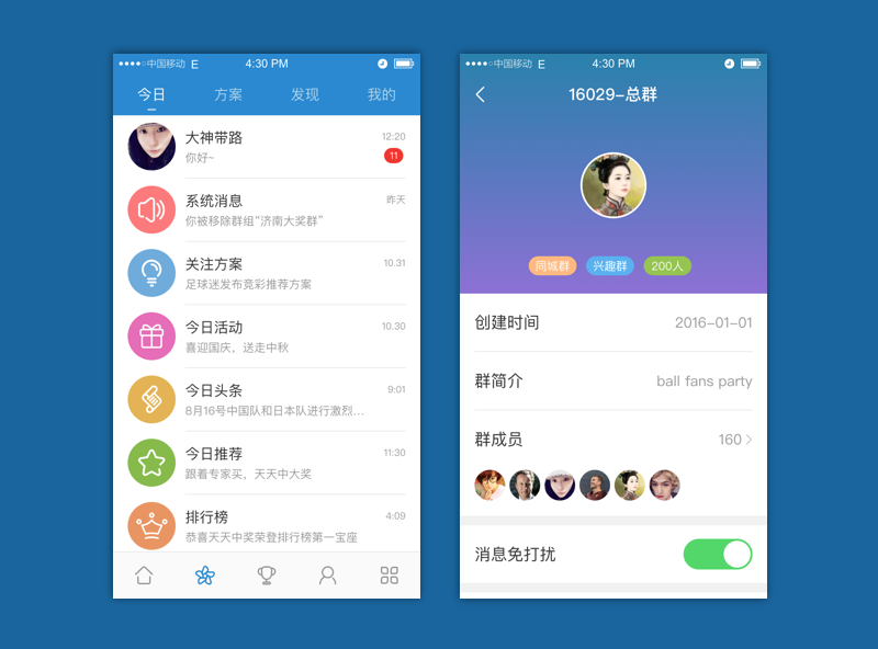 某圈子_bpwoniu-站酷ZCOOL