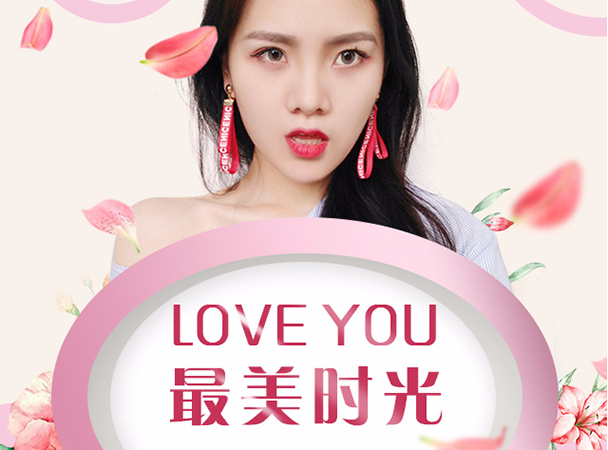 最近做的一些图跟大家分享一下_21sales-站酷ZCOOL