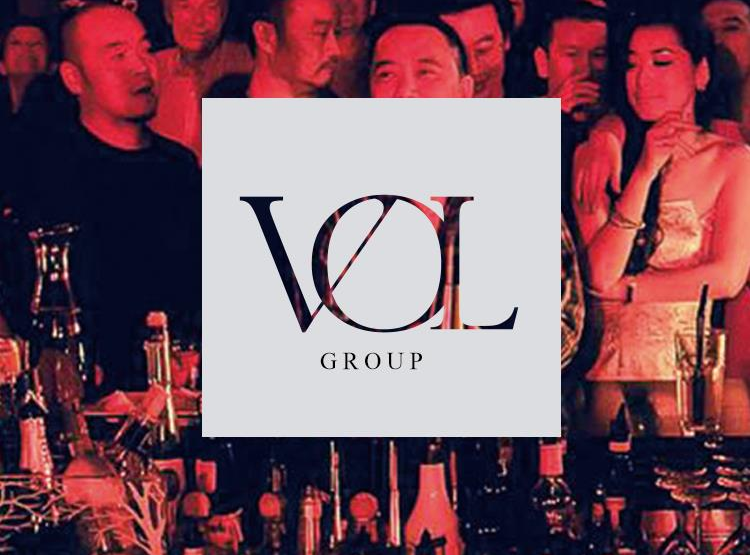 VOL 奢侈品级餐饮集团网站_hacedesign-站酷ZCOOL