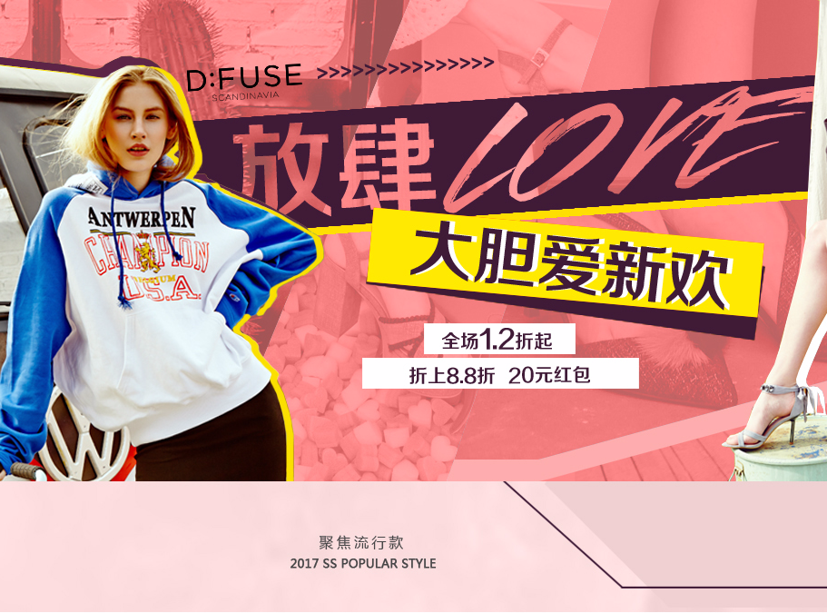 页面设计_he花-站酷ZCOOL