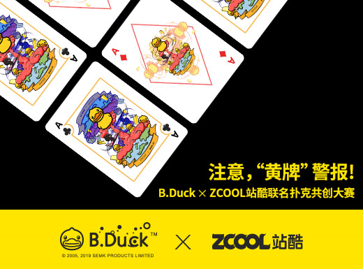 小宇宙_种画-站酷ZCOOL