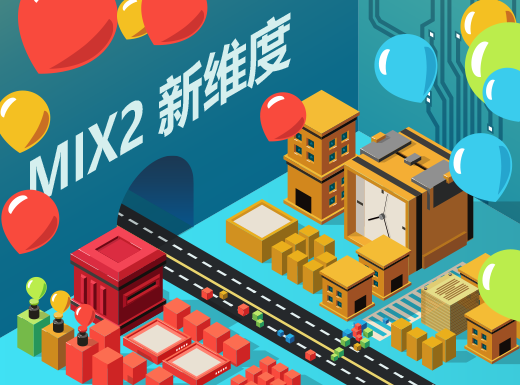 MIX2 新维度_直男创意-站酷ZCOOL