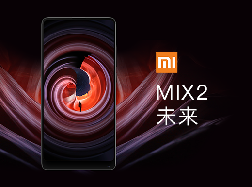 小米Mix2-孤独是生命的礼物系列_用户_1-站酷ZCOOL