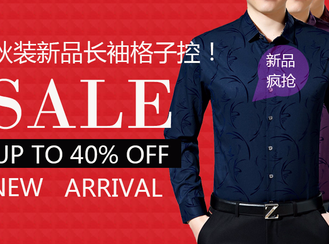 秋装长袖_双击频道999-站酷ZCOOL