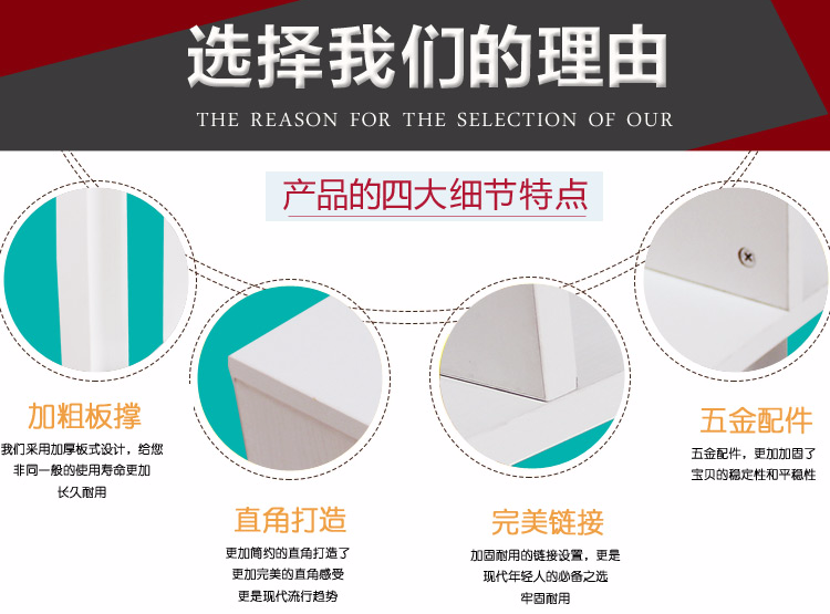 家具详情_skl慕辰-站酷ZCOOL