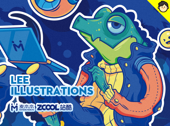 麦本本－只为出色_lee海-站酷ZCOOL