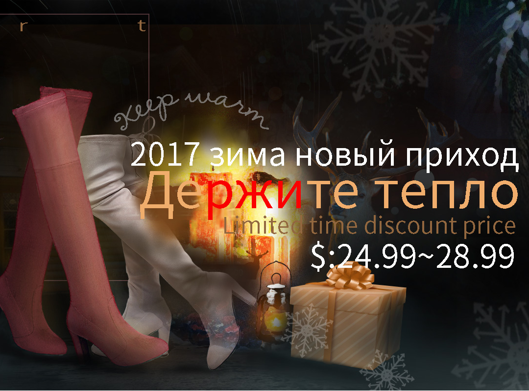 电商海报_糊涂先生joker-站酷ZCOOL