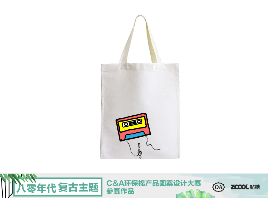 那个年代 我一无所有_EsseLee-站酷ZCOOL