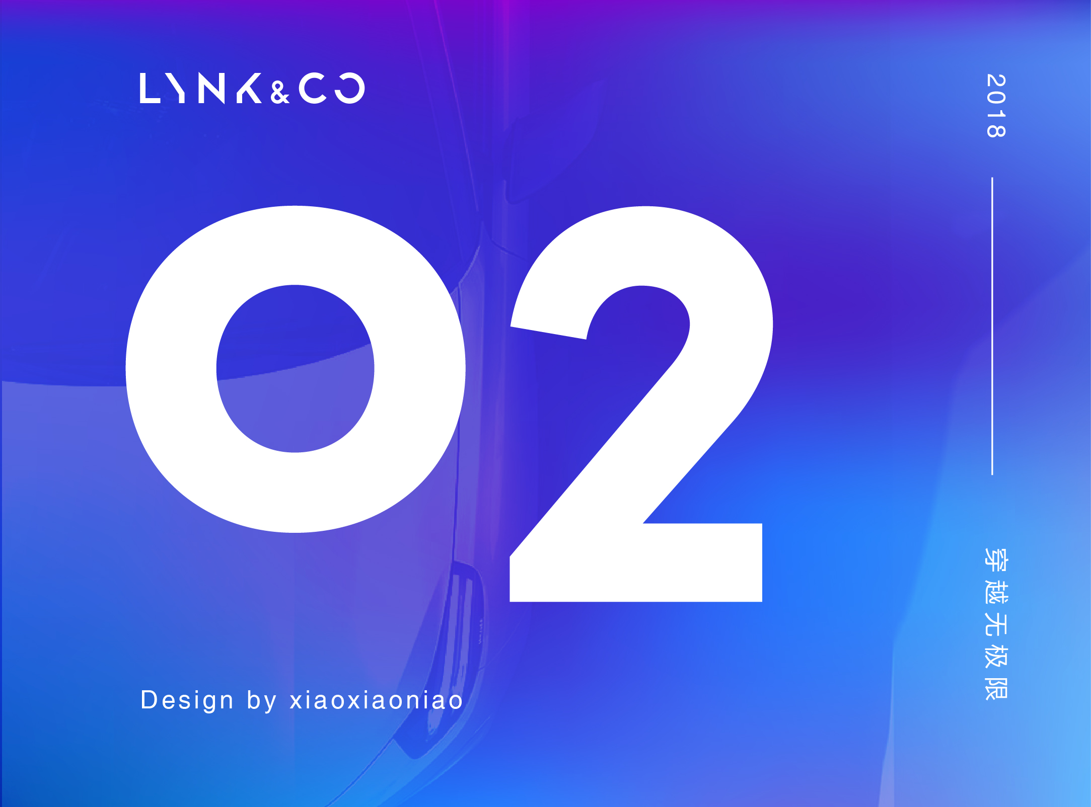 穿越无极限_寻翼的小小鸟-站酷ZCOOL