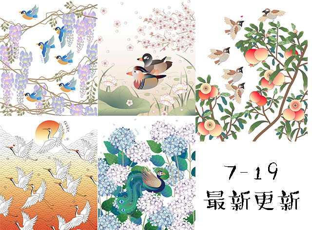 T恤合集（7-19更新）_CURRY-站酷ZCOOL