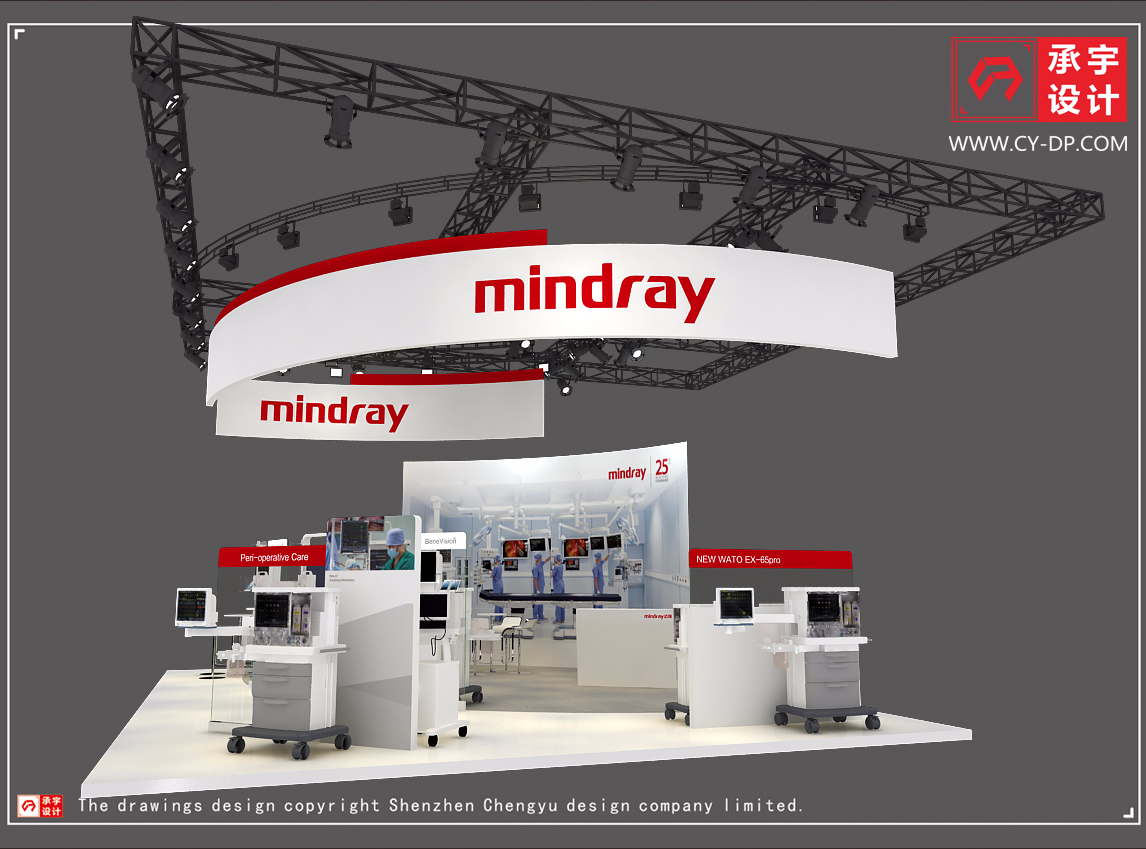 迈瑞医疗2016WCA展会搭建，展会设计，展台设计分享_承宇展台设计搭建-站酷ZCOOL